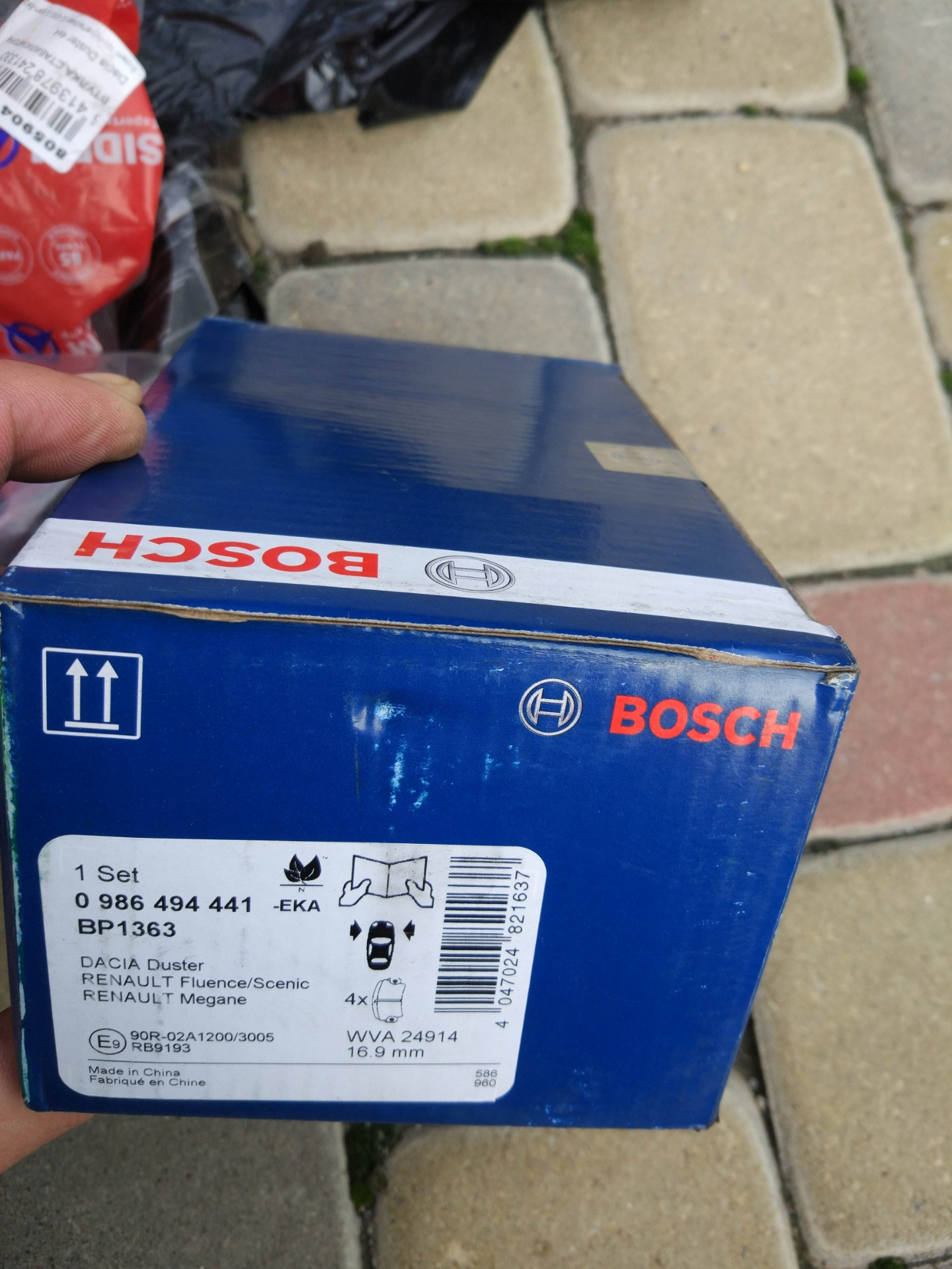 Ходовка — Dacia Duster (1G), 1,5 л, 2011 года | запчасти | DRIVE2