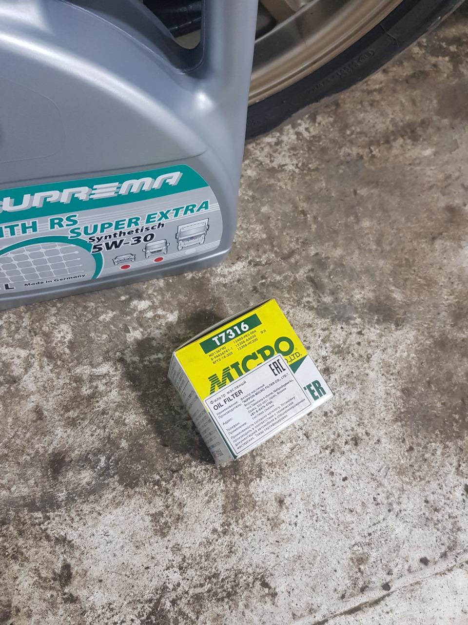 T7316 Фильтр масляный MICRO | Запчасти на DRIVE2