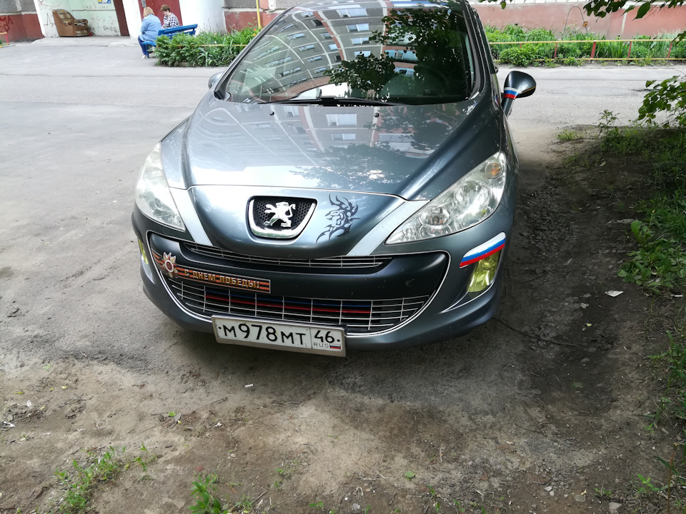 Запись, 13 мая 2019 — DRIVE2