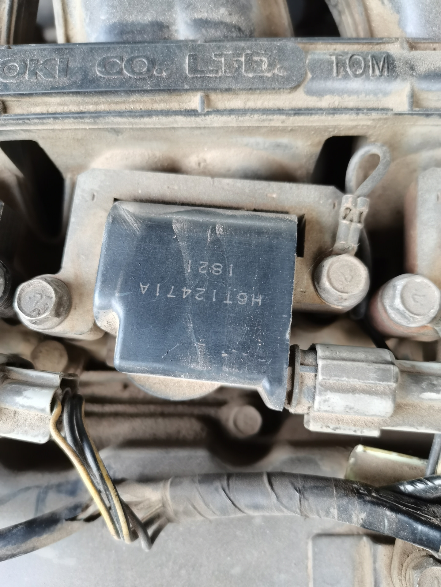 HELP! — Mitsubishi Legnum, 2 л, 2001 года | запчасти | DRIVE2