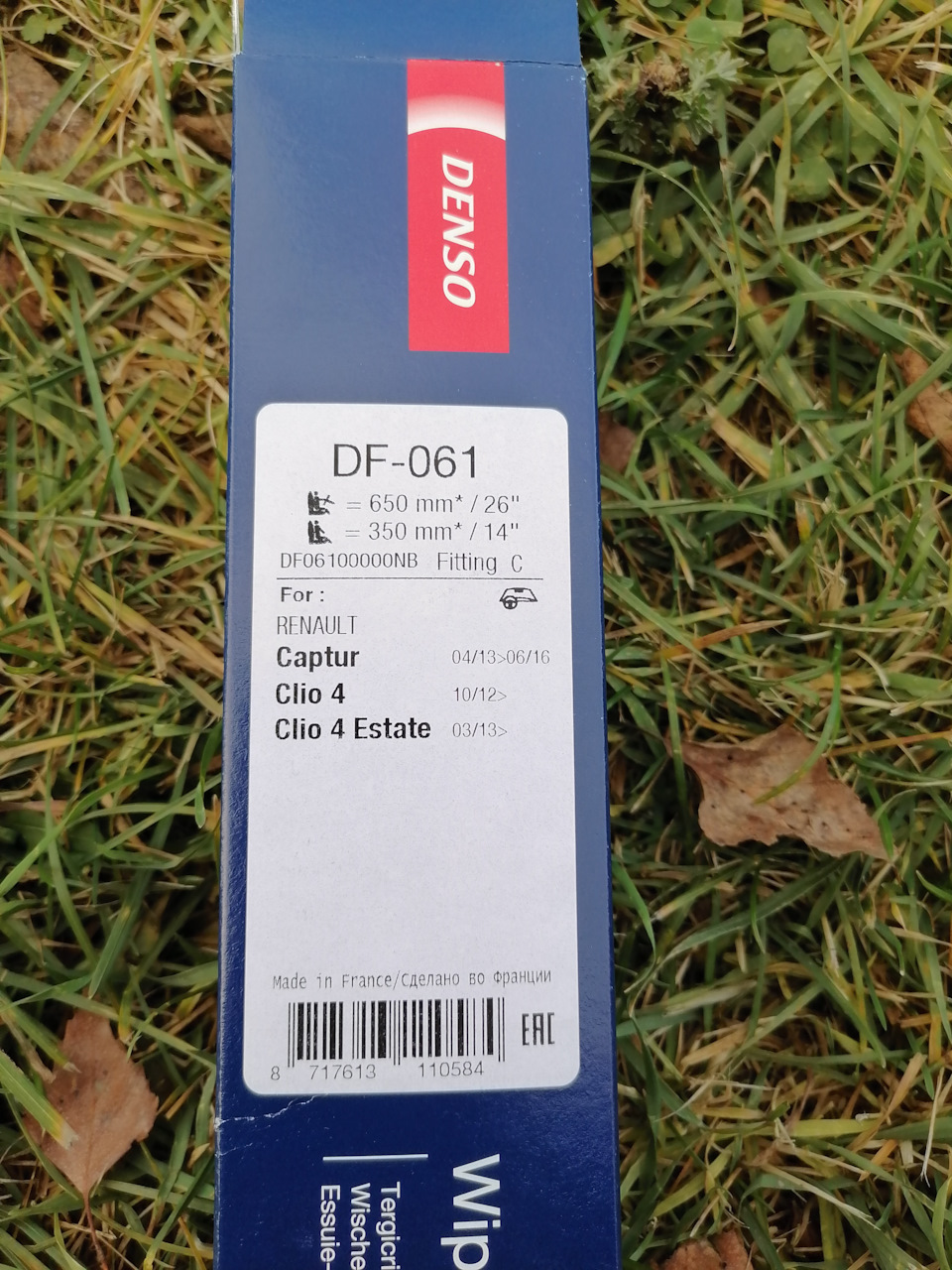 Щётки лобового стекла DENSO DF-061 — Lada XRAY Cross, 1,8 л, 2019 года ...