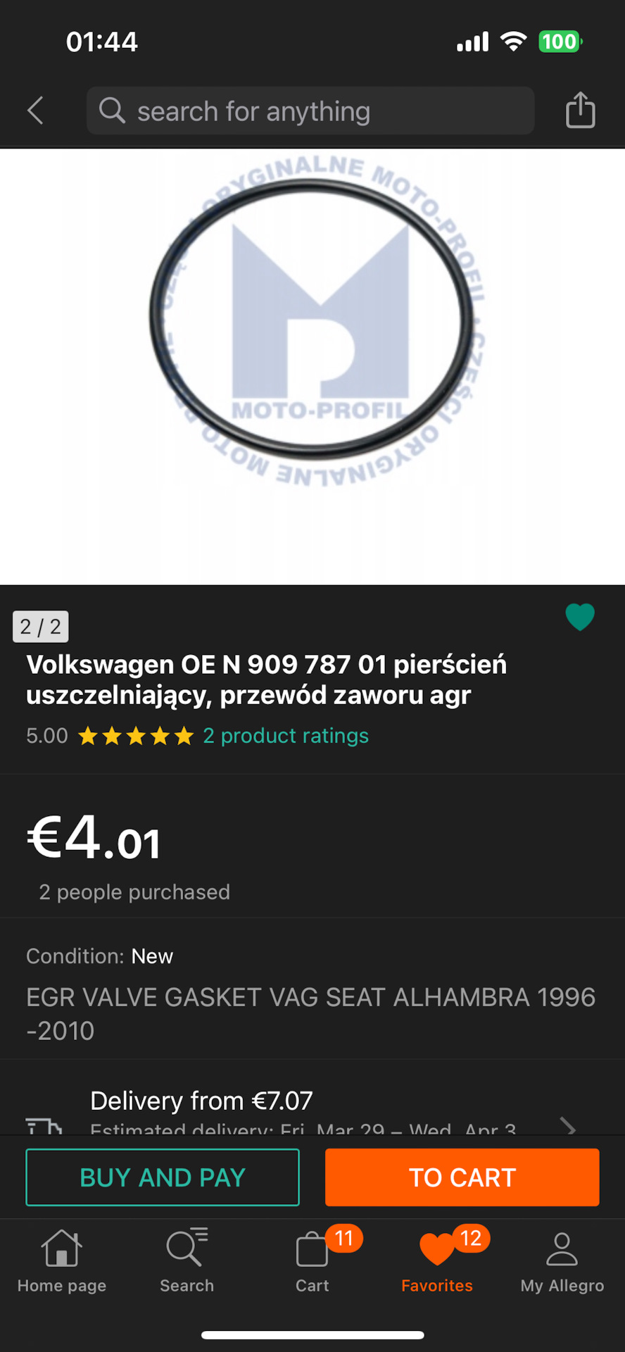 N90978701 Уплотнительное кольц VAG | Запчасти на DRIVE2