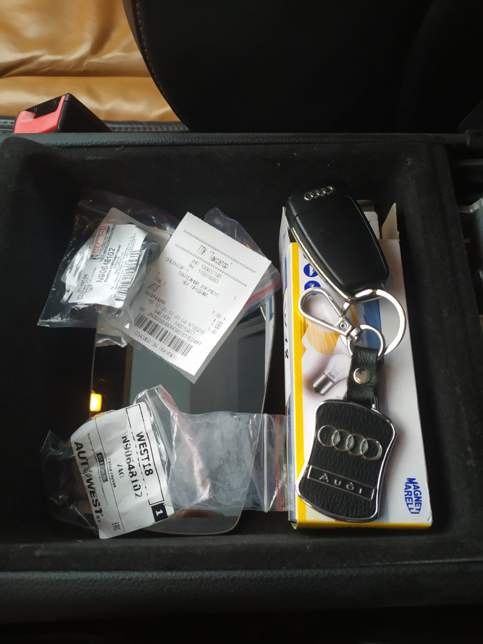 N90648102 Гайка (М6х0,8) / VAG | Запчасти на DRIVE2