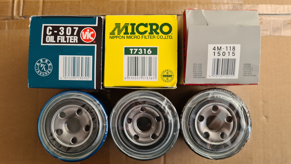 T7316 Фильтр масляный MICRO | Запчасти на DRIVE2