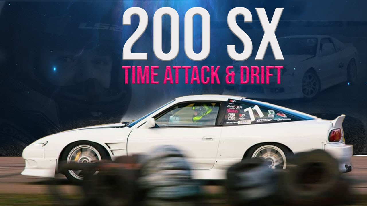 Пару дней из жизни ЫЧа — Nissan 200SX (S13), 2 л, 1991 года | соревнования | DRIVE2