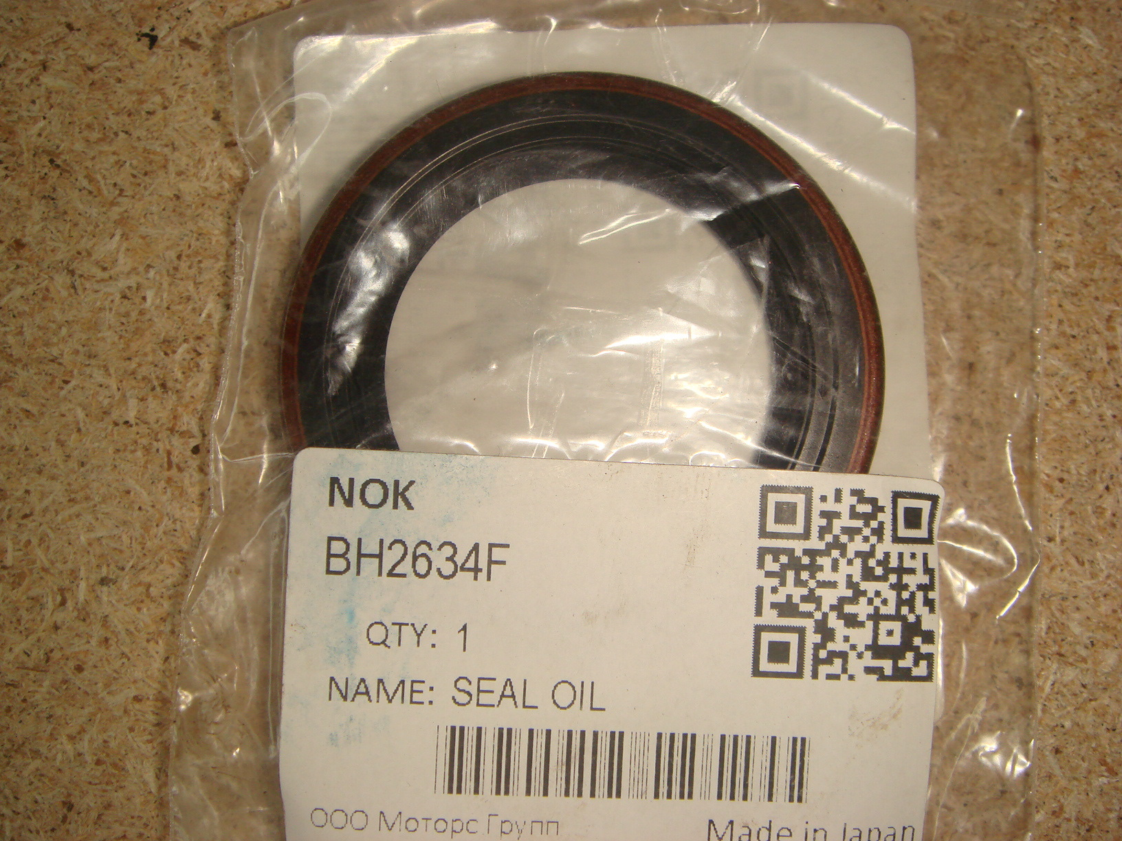 Ну вот, наконец-то и собрал двигатель(зап.части) — Toyota Land Cruiser ...