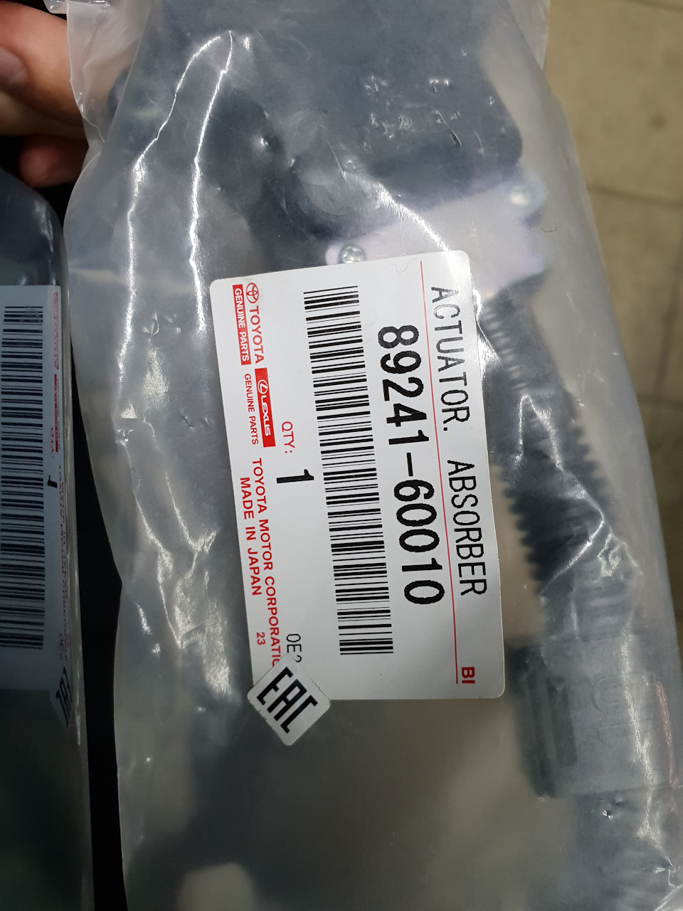 8924160010 Датчик положения подвески A227010001 Toyota Land Cruiser ...