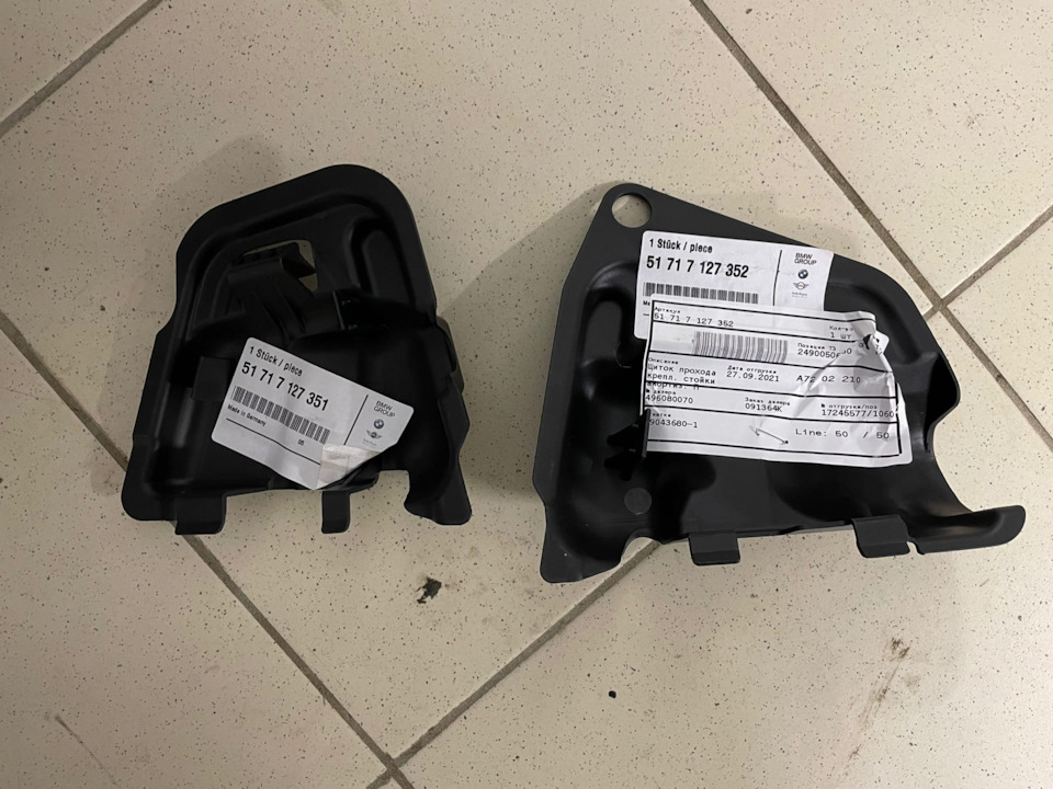 Закрываем дырки в моторный отсек e90. — BMW 3 series (E90), 3 л, 2006 ...