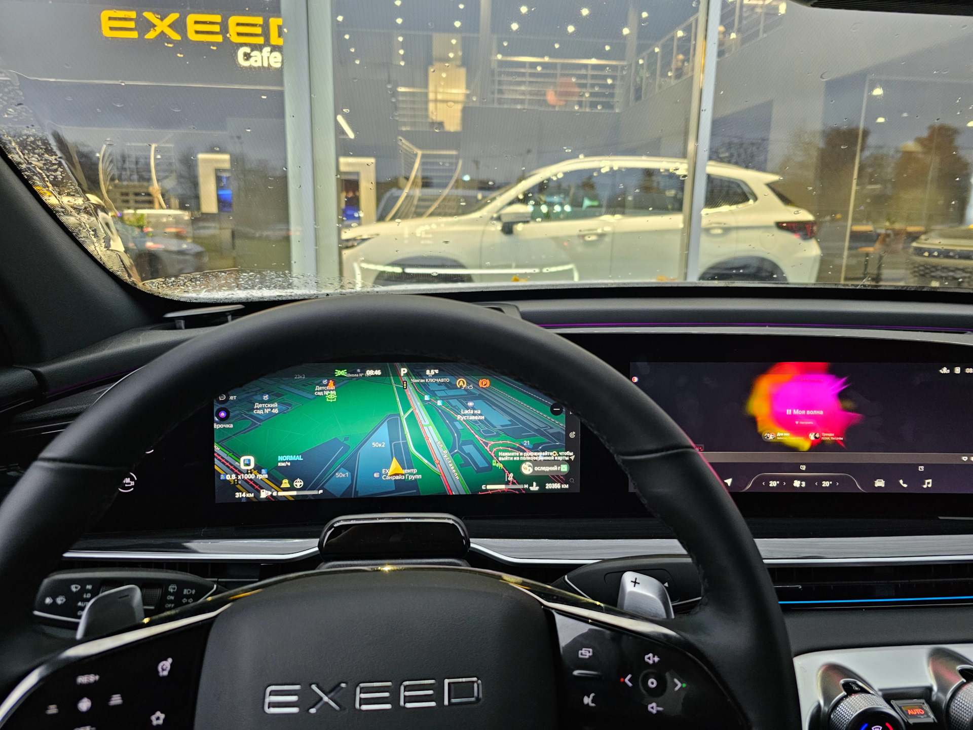 Сторонний софт для ГУ — Exeed RX, 2 л, 2023 года | электроника | DRIVE2