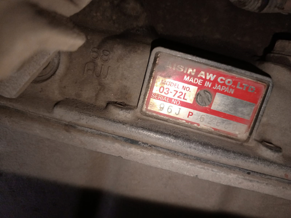 Акпп 03 72l — Mitsubishi Pajero (2G), 3 л, 1994 года | запчасти | DRIVE2