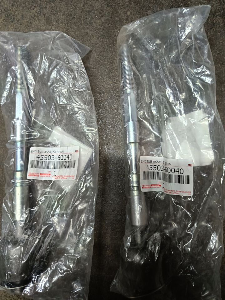 4504669245 Наконечник рулевой тяги OEM TOYOTA LEXUS | Запчасти на DRIVE2