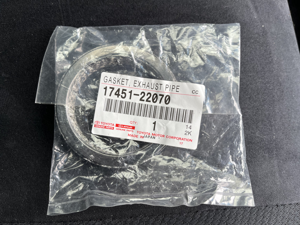 Прокладка глушителя — Toyota Caldina (241), 1,8 л, 2005 года | плановое ...