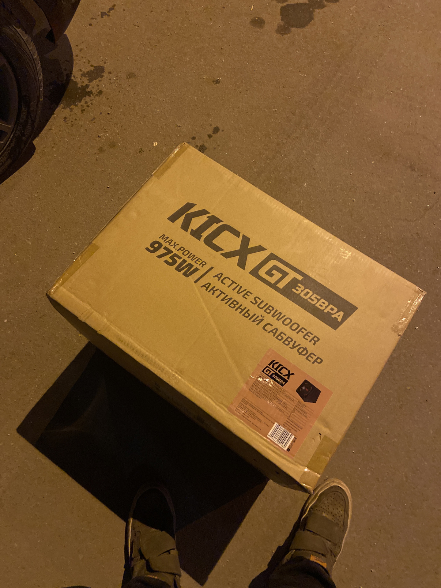 [16] — Установка активного сабвуфера KICX GT305BP. — BMW 1 series (E81/E87), 1,6 л, 2009 года ...