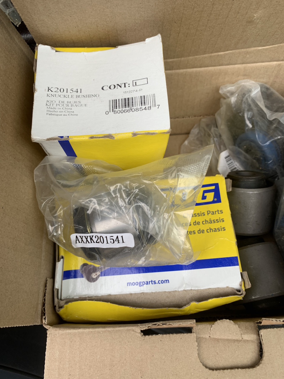 K201541 Сайлентблок верхнего рычага задней подвески MOOG | Запчасти на ...