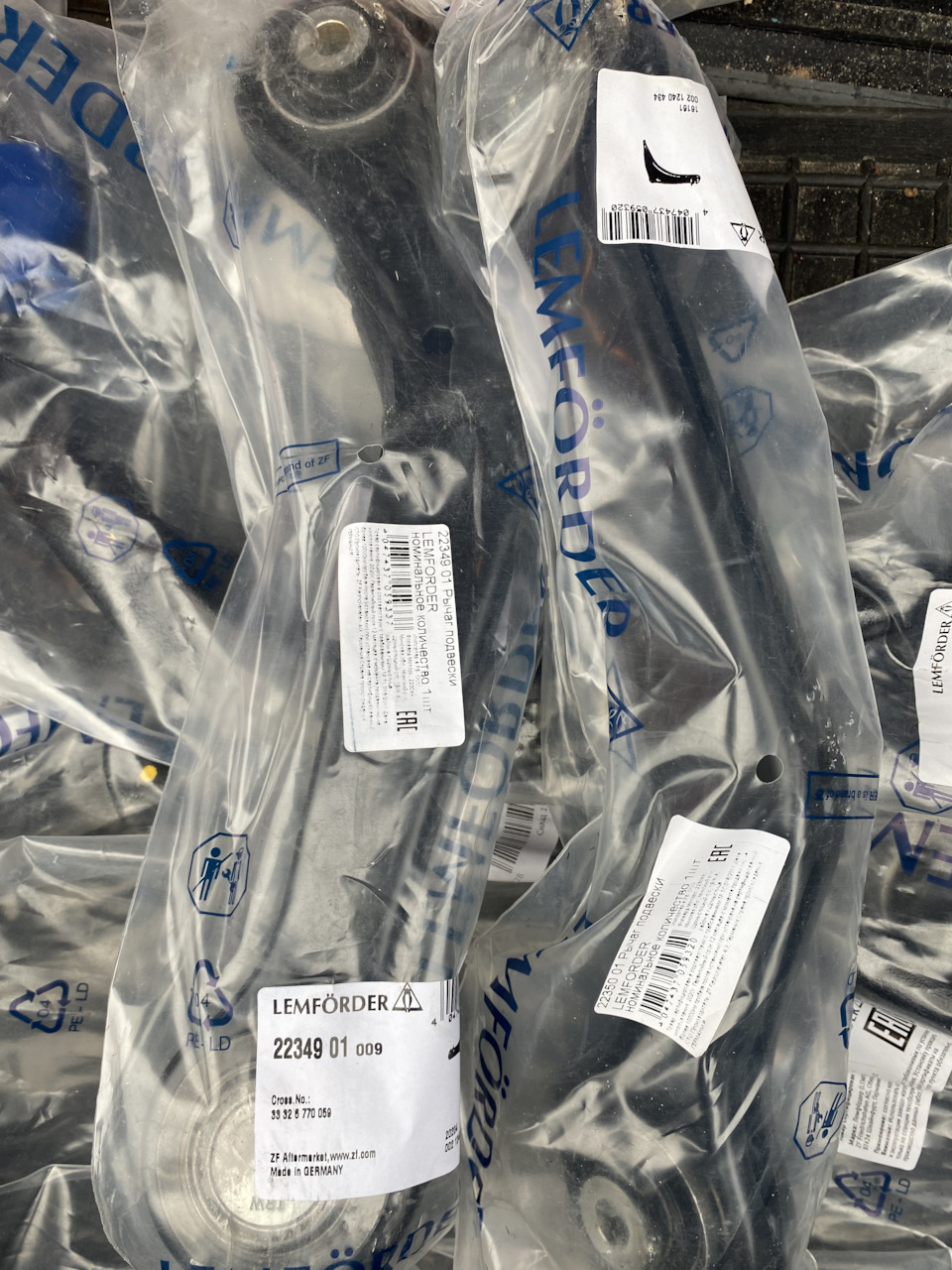 2235001 Рычаг подвески LEMFORDER | Запчасти на DRIVE2