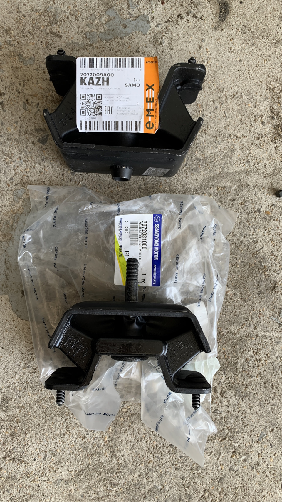 Подушки двигателя — замена — SsangYong Nomad, 2,3 л, 2013 года ...