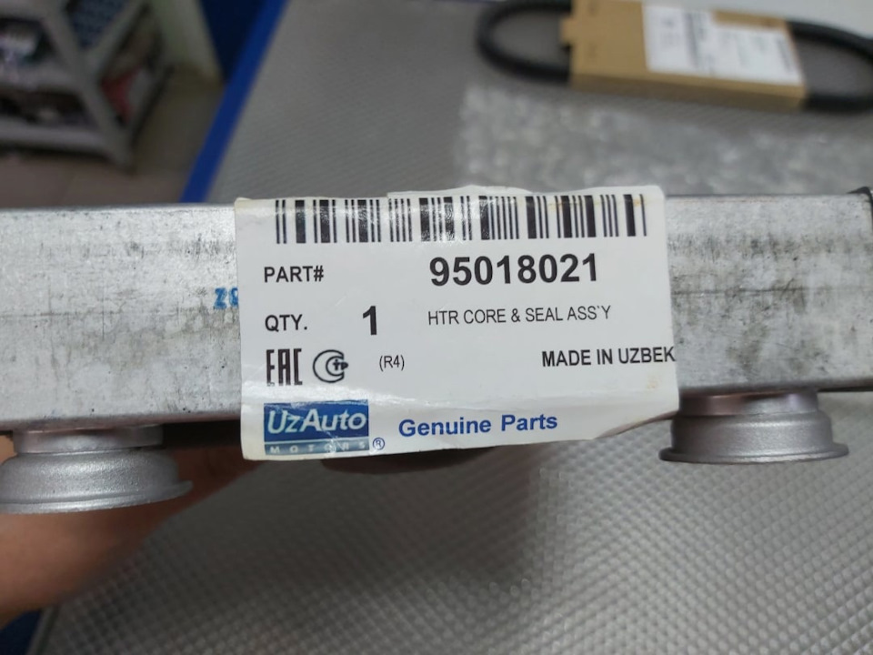 95018021 Сердечник радиатора отопителя салона GM | Запчасти на DRIVE2