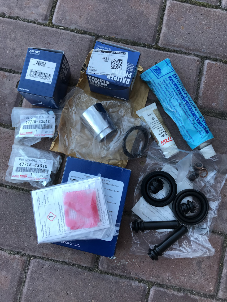 A9N034 Поршень тормозного суппорта ADVICS | Запчасти на DRIVE2