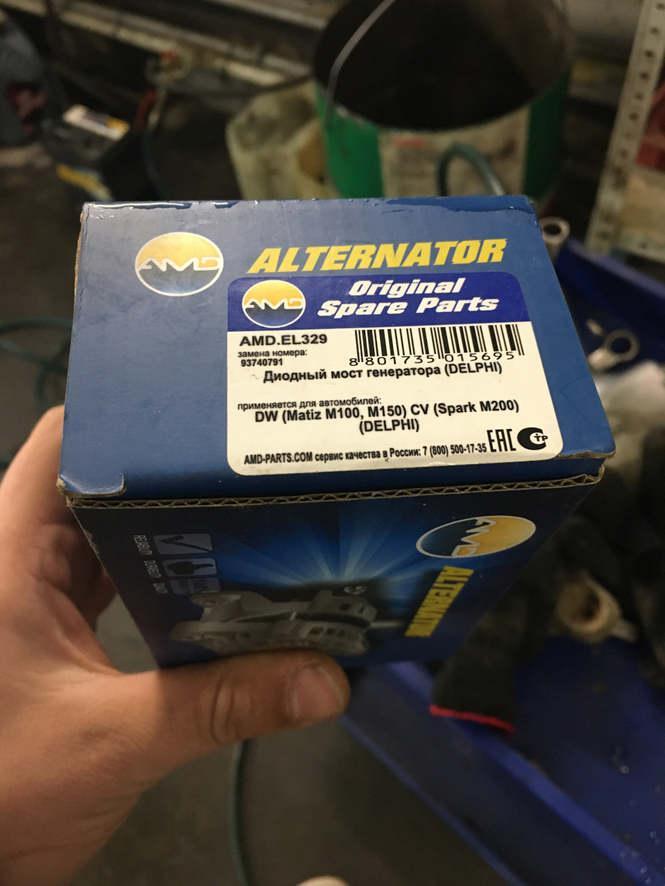 93740791 Диодный мост генератора (DELPHI) GM | Запчасти на DRIVE2