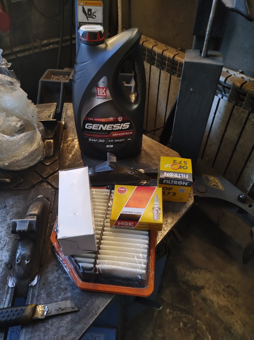 120к ТО — Lifan X70, 2 л, 2018 года | плановое ТО | DRIVE2