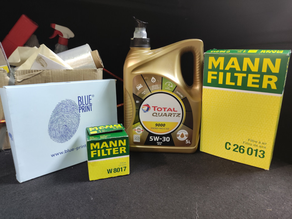 Плановое ТО — Hyundai ix35, 2 л, 2010 года | плановое ТО | DRIVE2