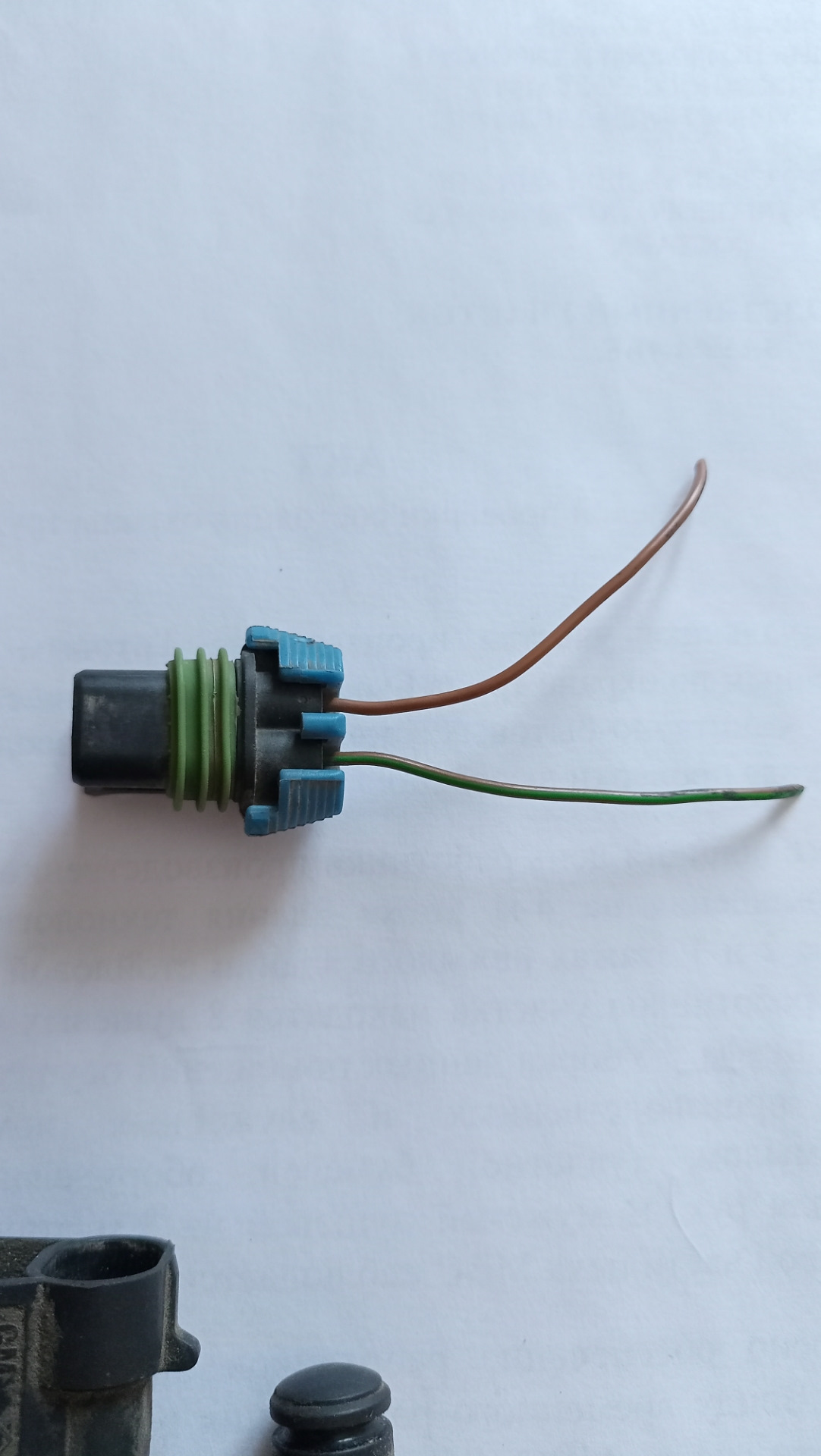 Концевик капота от штатной сигнализации Опель — Opel Vectra B, 1,6 л ...