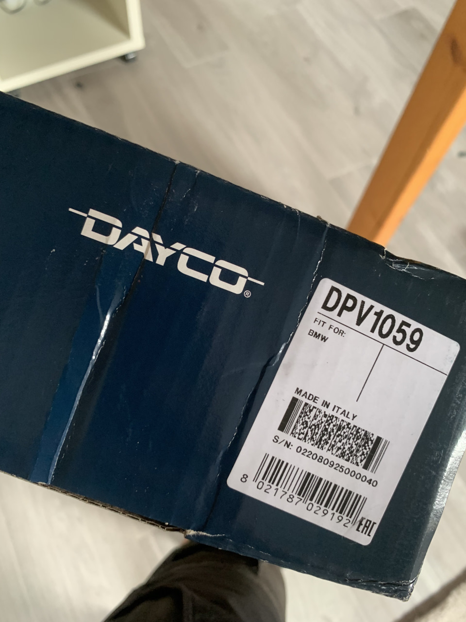 DPV1059 Шкив коленвала BMW 118d/120d/318d/320d/520d/X3 (E87/E46/E90/E91 ...