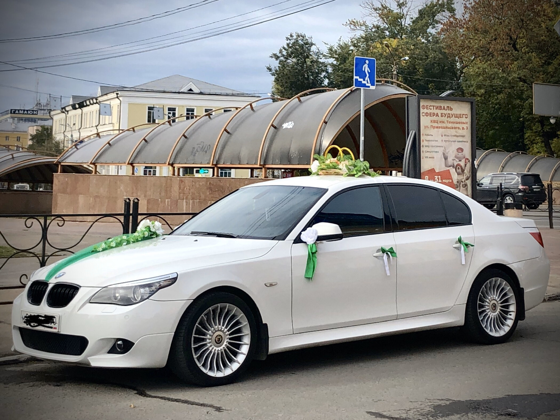 Запись, 13 октября 2019 — DRIVE2