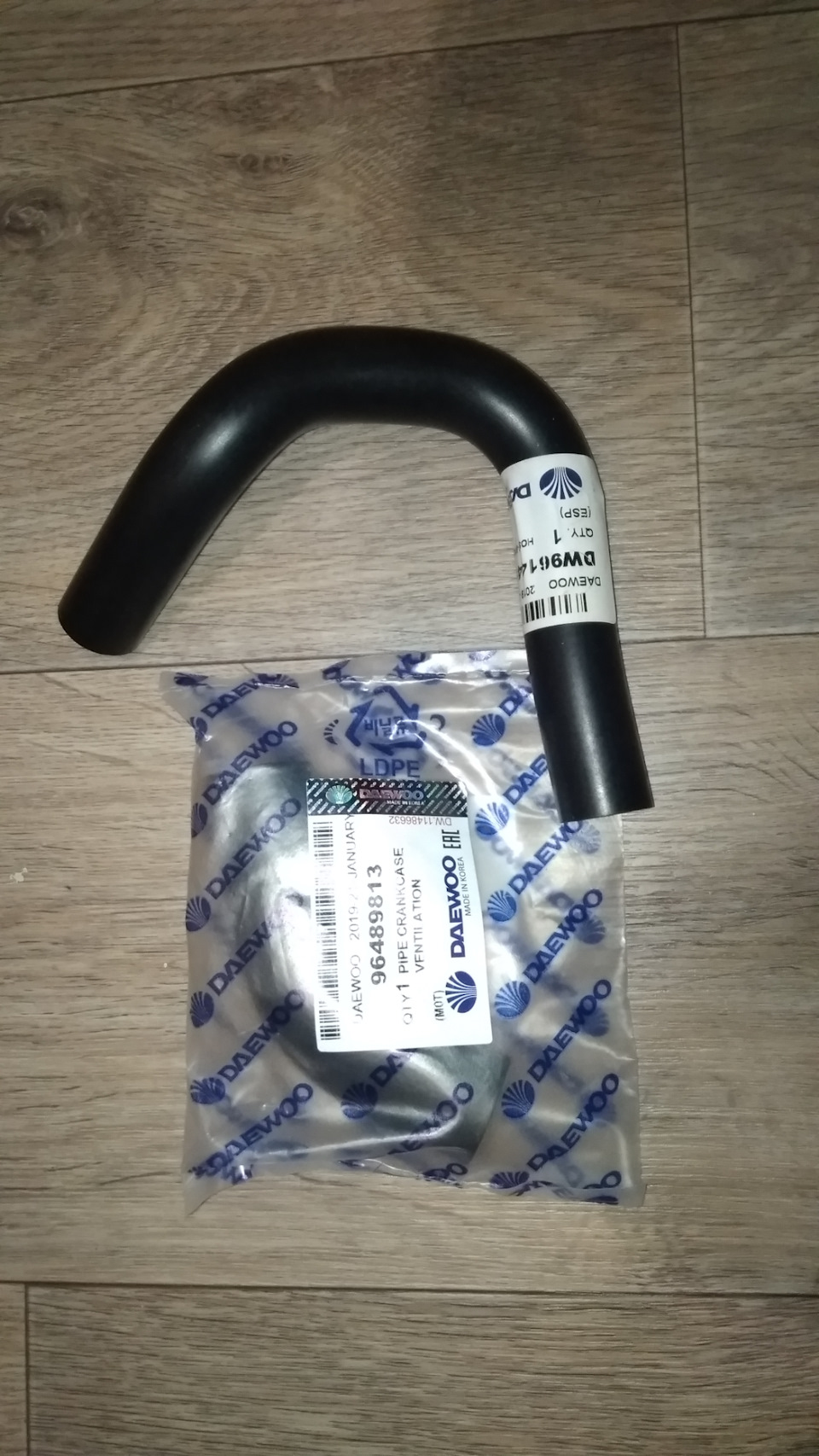 96144104 Шланг (патрубок) системы вентиляции картера (сапун) Daewoo ...