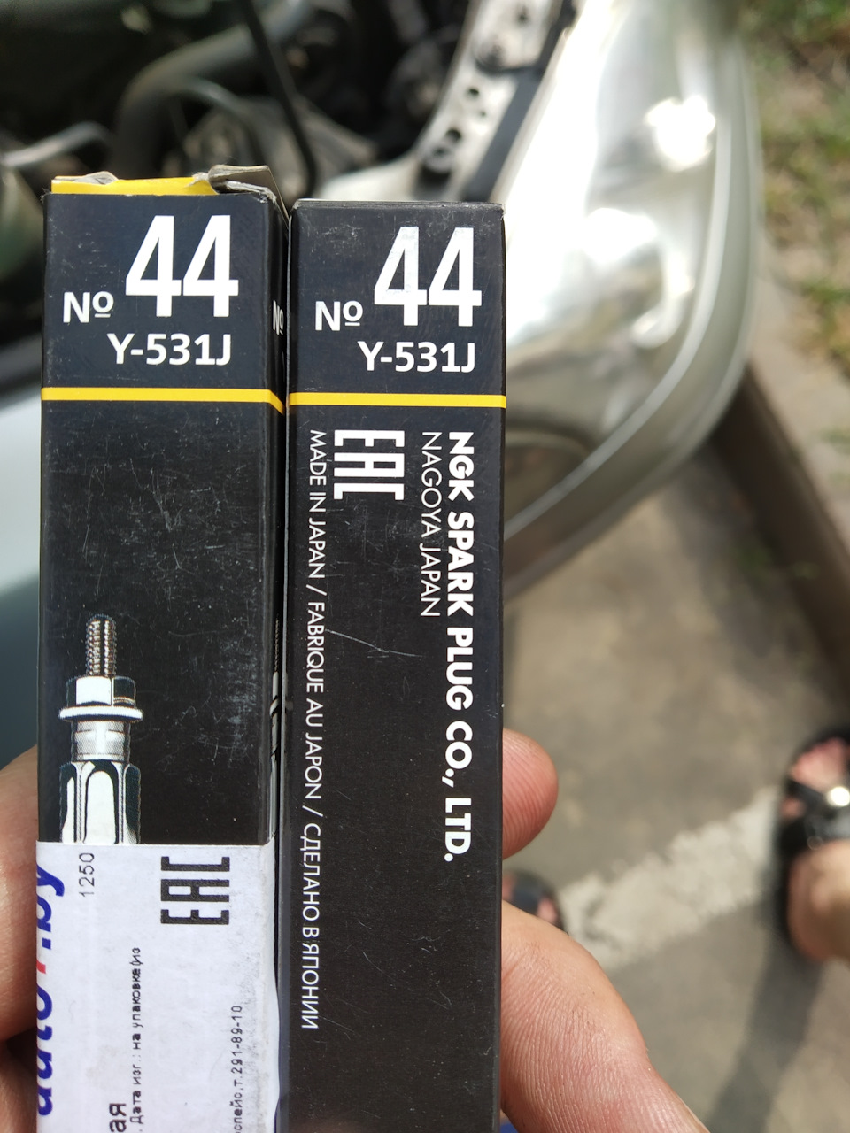 Y531J Свеча накаливания 2979 NGK | Запчасти на DRIVE2