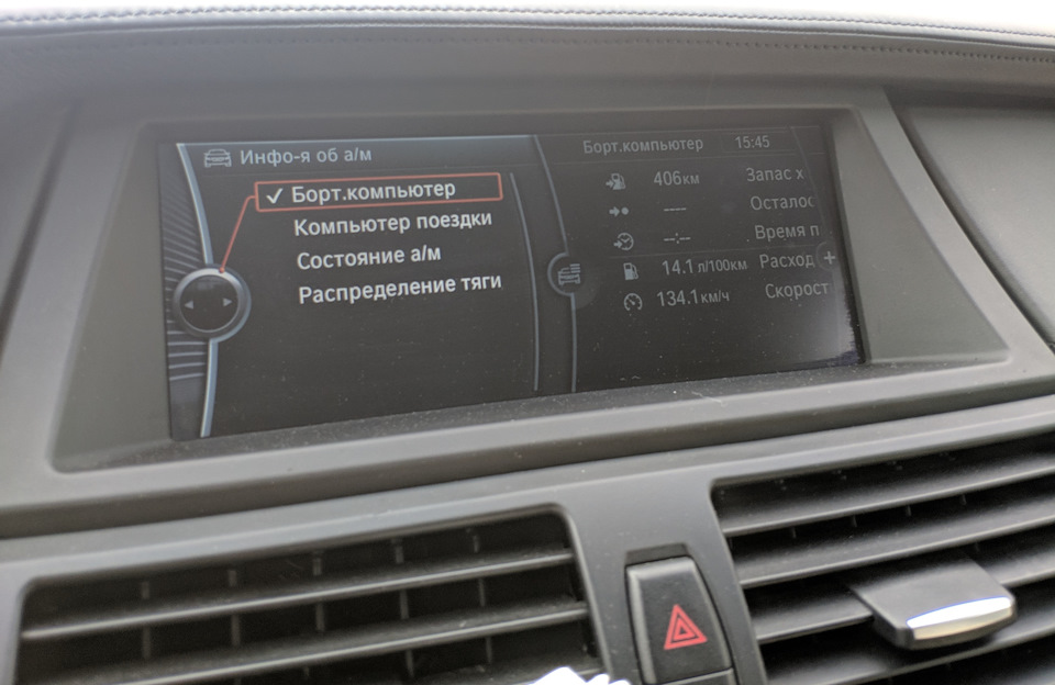 1341K4 Патрубок системы охлаждения Peugeot Citroen | Запчасти на DRIVE2