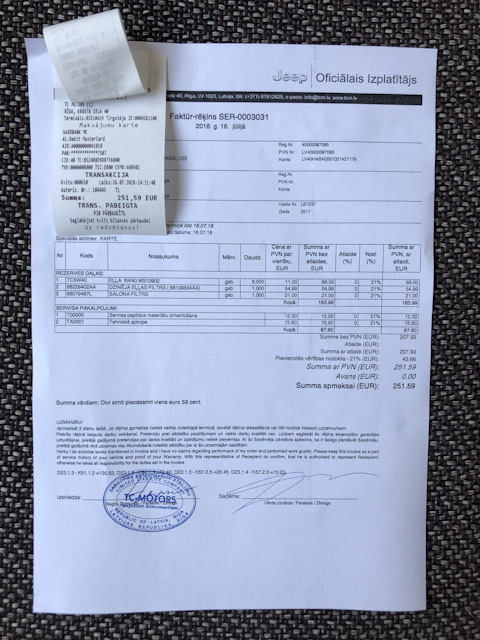 K6112 VALEO | Запчасти на DRIVE2