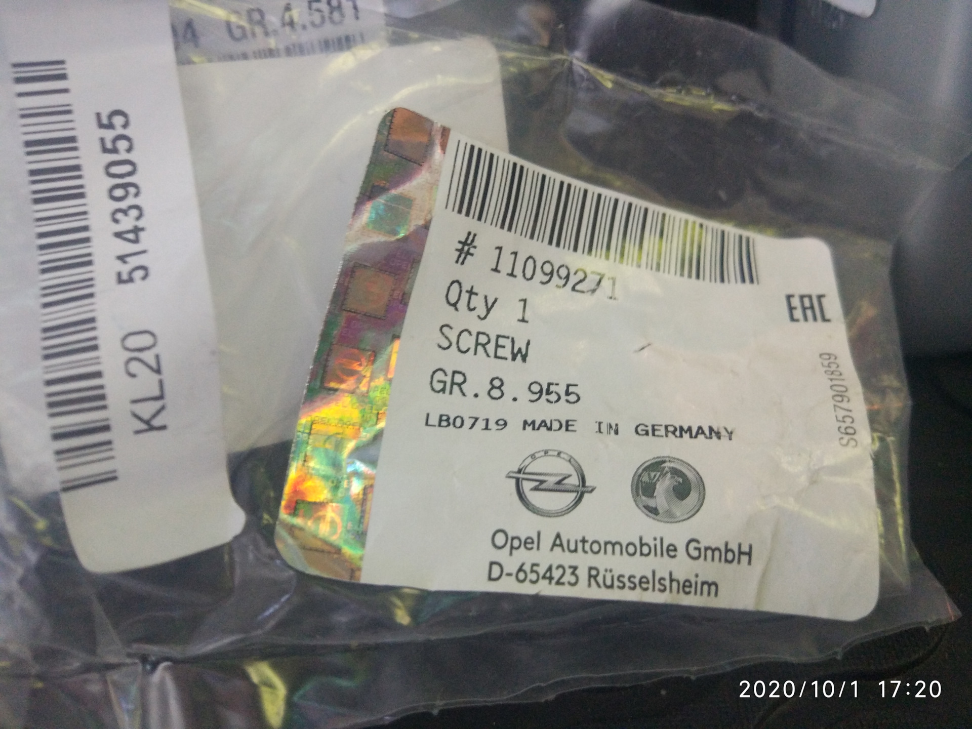 Замена масла в коробке передач F40. — Opel Insignia Sports Tourer (1G ...