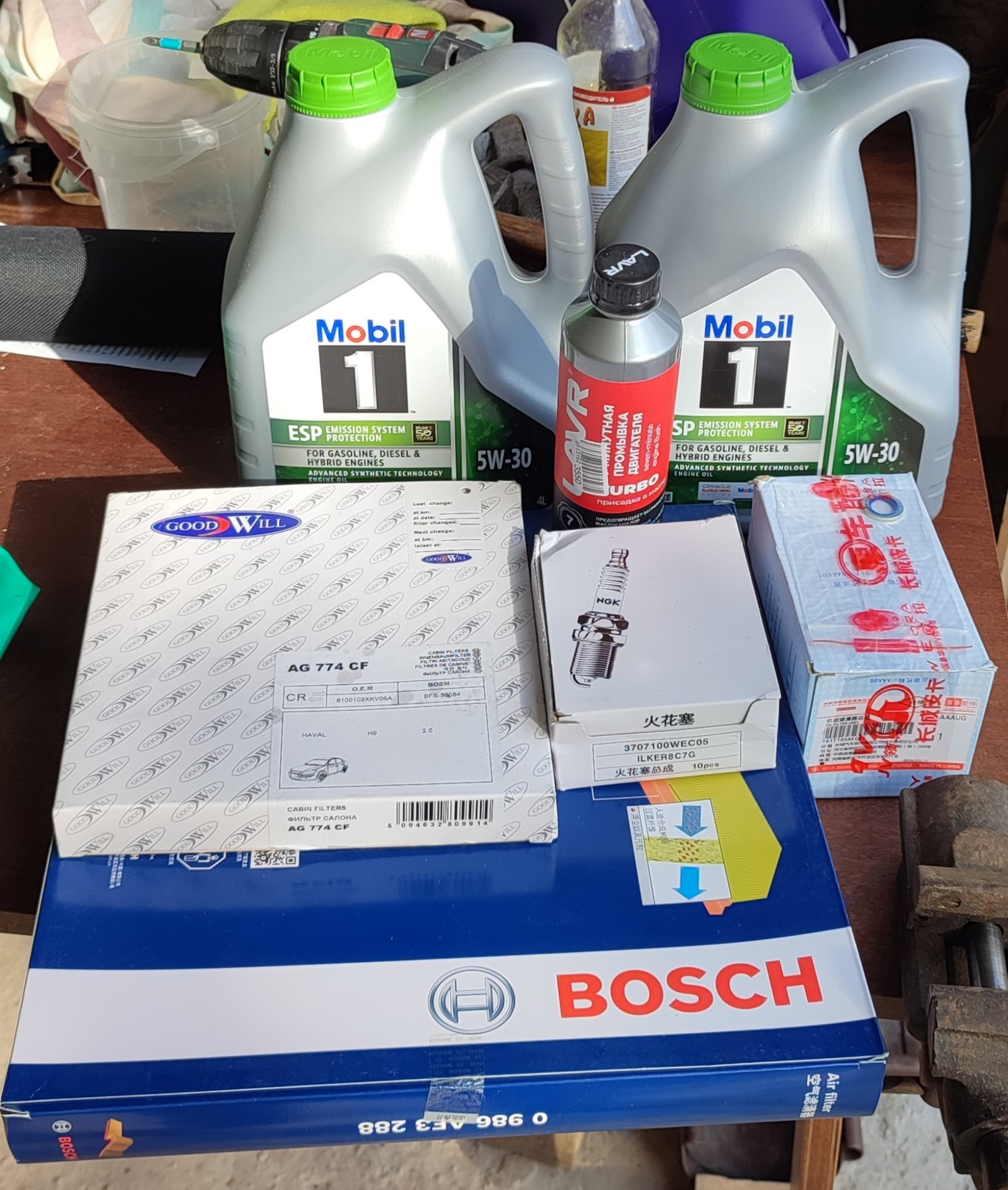 ТО-62584км.+замена противотуманок и ламп фар. — Haval H9 (1G), 2 л ...