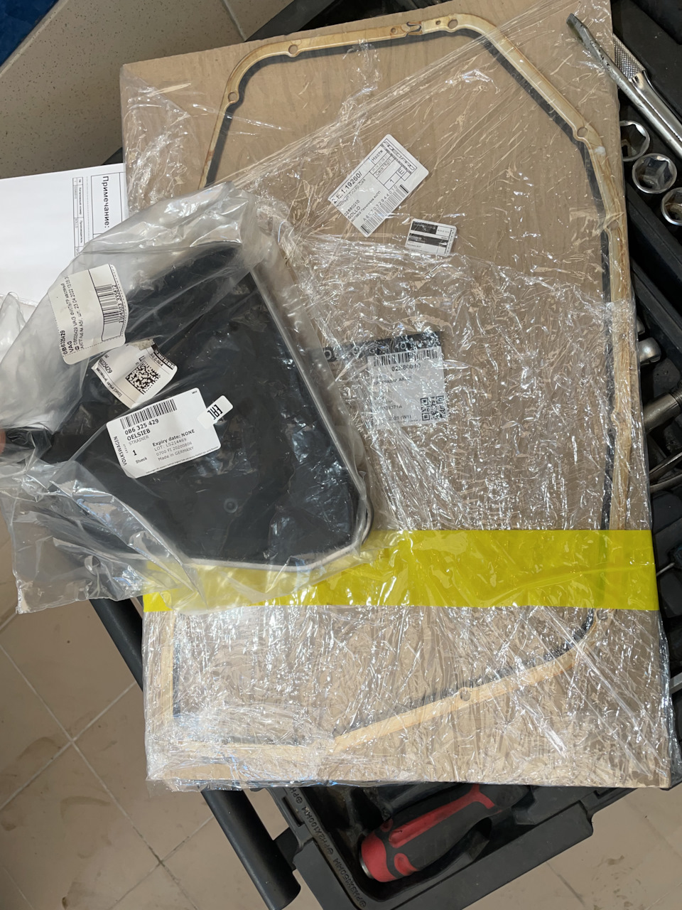 0B6325429 Фильтр масляный в АКПП / AUDI A4, A5, Q5 08~ VAG | Запчасти ...