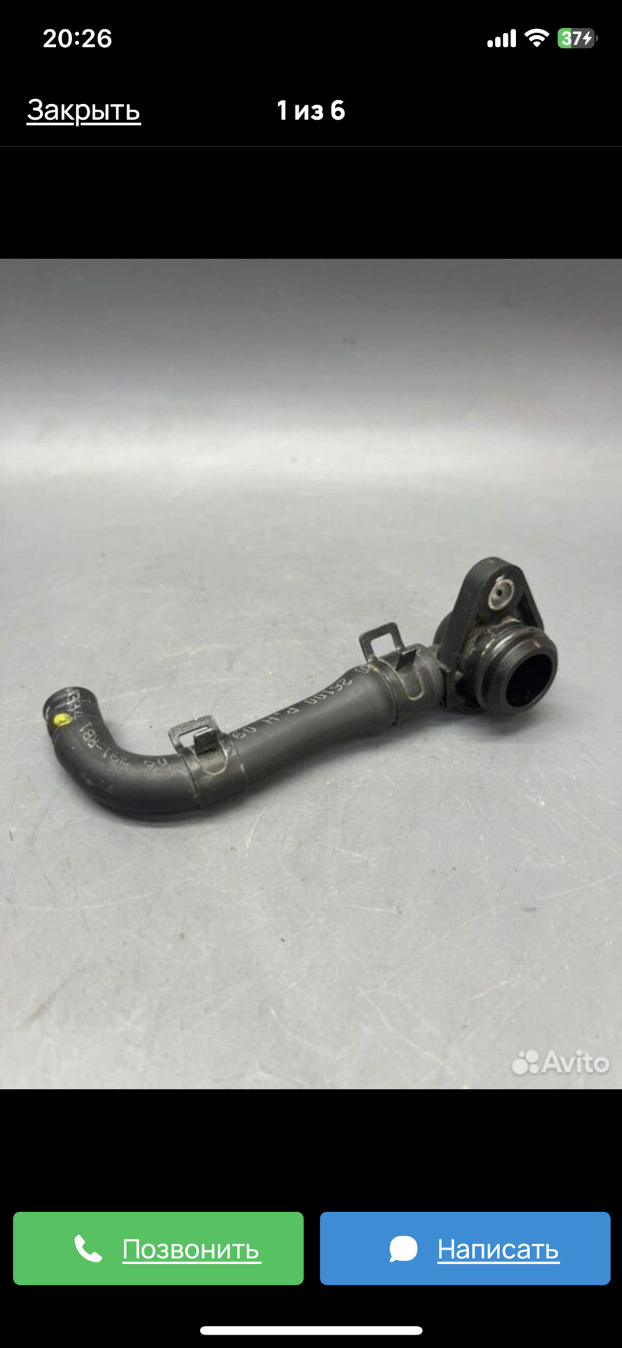 8. Замена пластикового штуцера впускного коллектора — Hyundai Grandeur ...