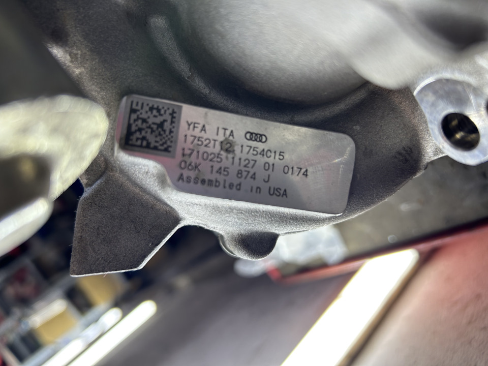 ИС 20🐌 — Skoda Octavia A7 Mk3, 1,8 л, 2017 года | тюнинг | DRIVE2