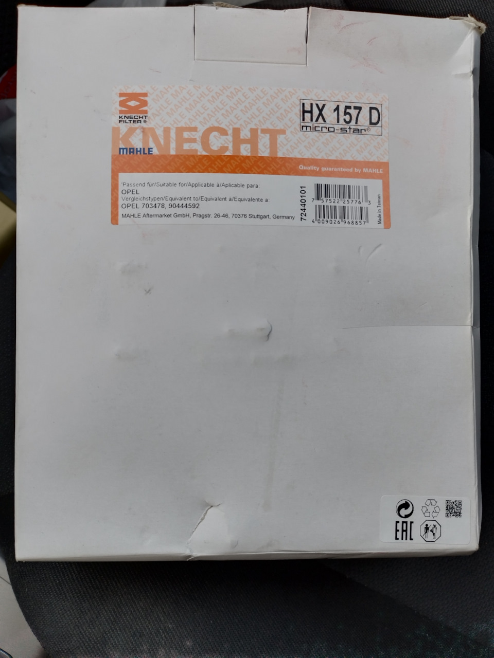 90444592 Фильтр акпп GM | Запчасти на DRIVE2