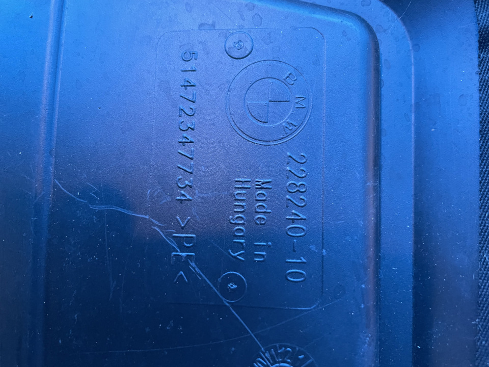 Коврик в багажник — BMW X5 (E70), 3,5 л, 2010 года | другое | DRIVE2