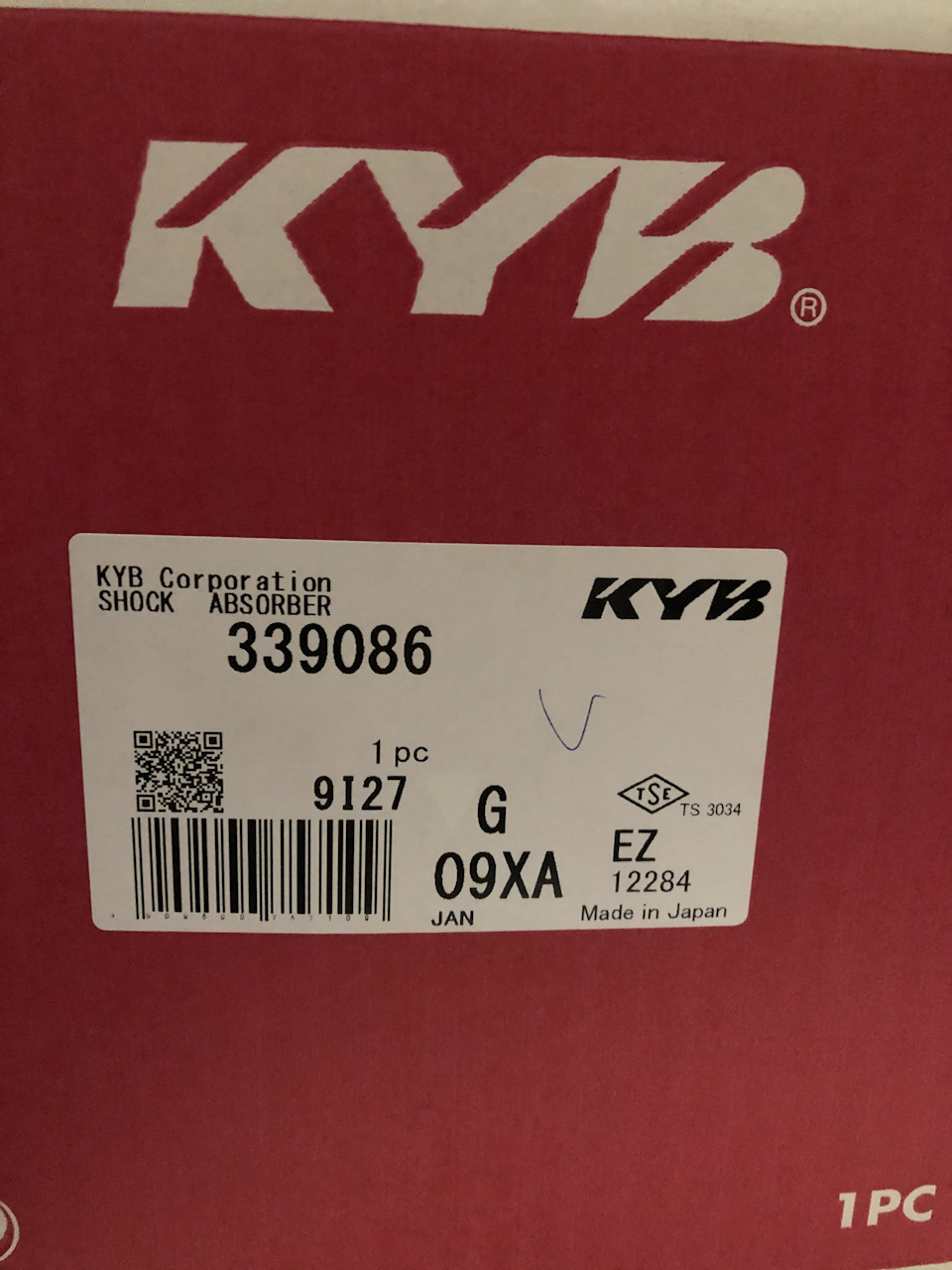 Купил стойки — Toyota Camry Gracia, 2,2 л, 1998 года | запчасти | DRIVE2