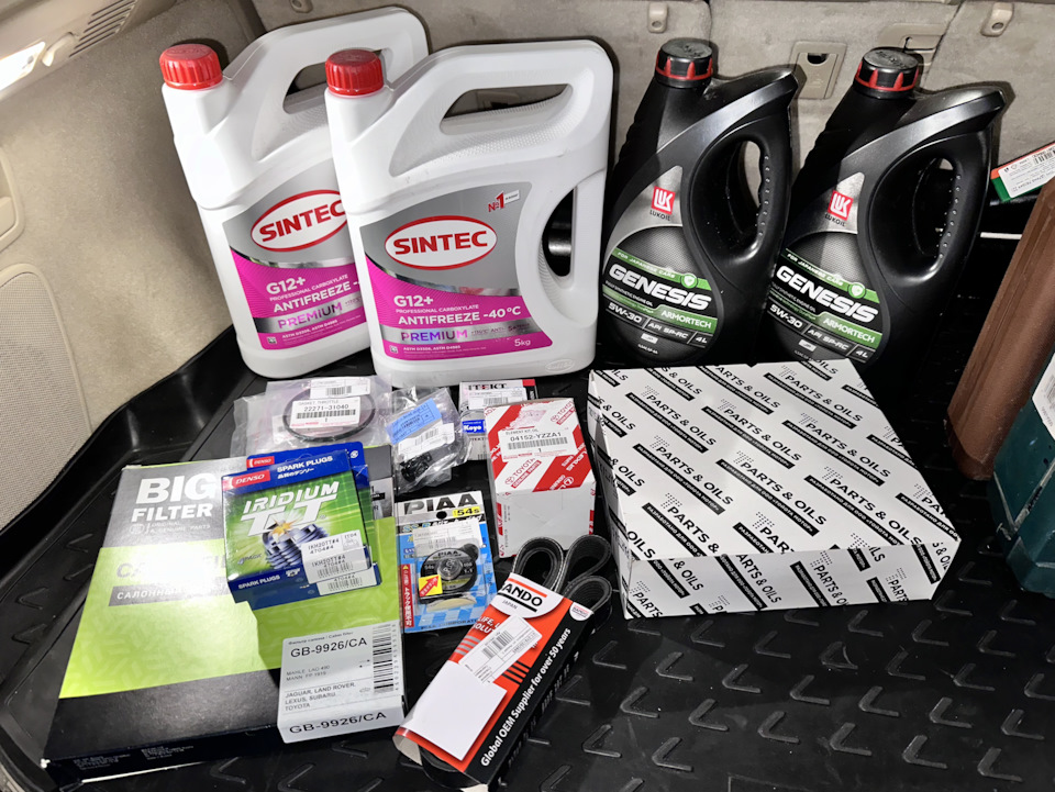 Большое ТО (мотор, коробка, подвеска) — Lexus RX (3G), 3,5 л, 2012 года ...