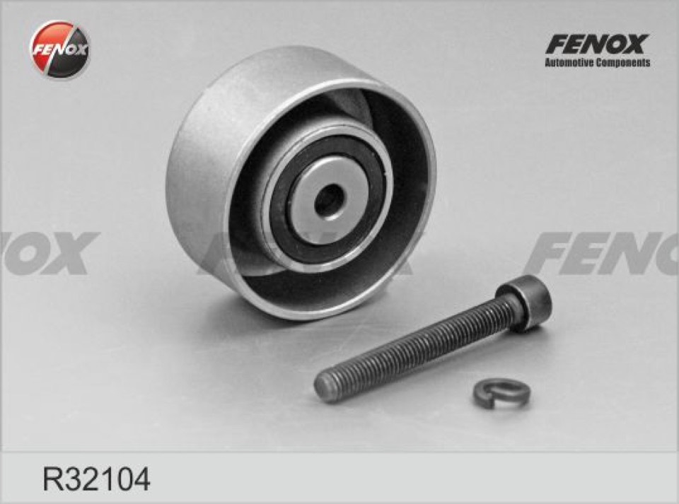 R32104 Ролик направляющий ремня ГРМ FENOX | Запчасти на DRIVE2