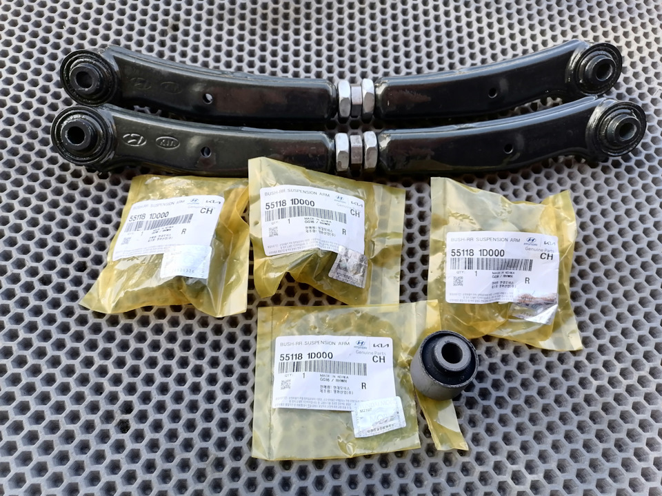 551181D000 Втулка рычага подвески KIA HYUNDAI | Запчасти на DRIVE2