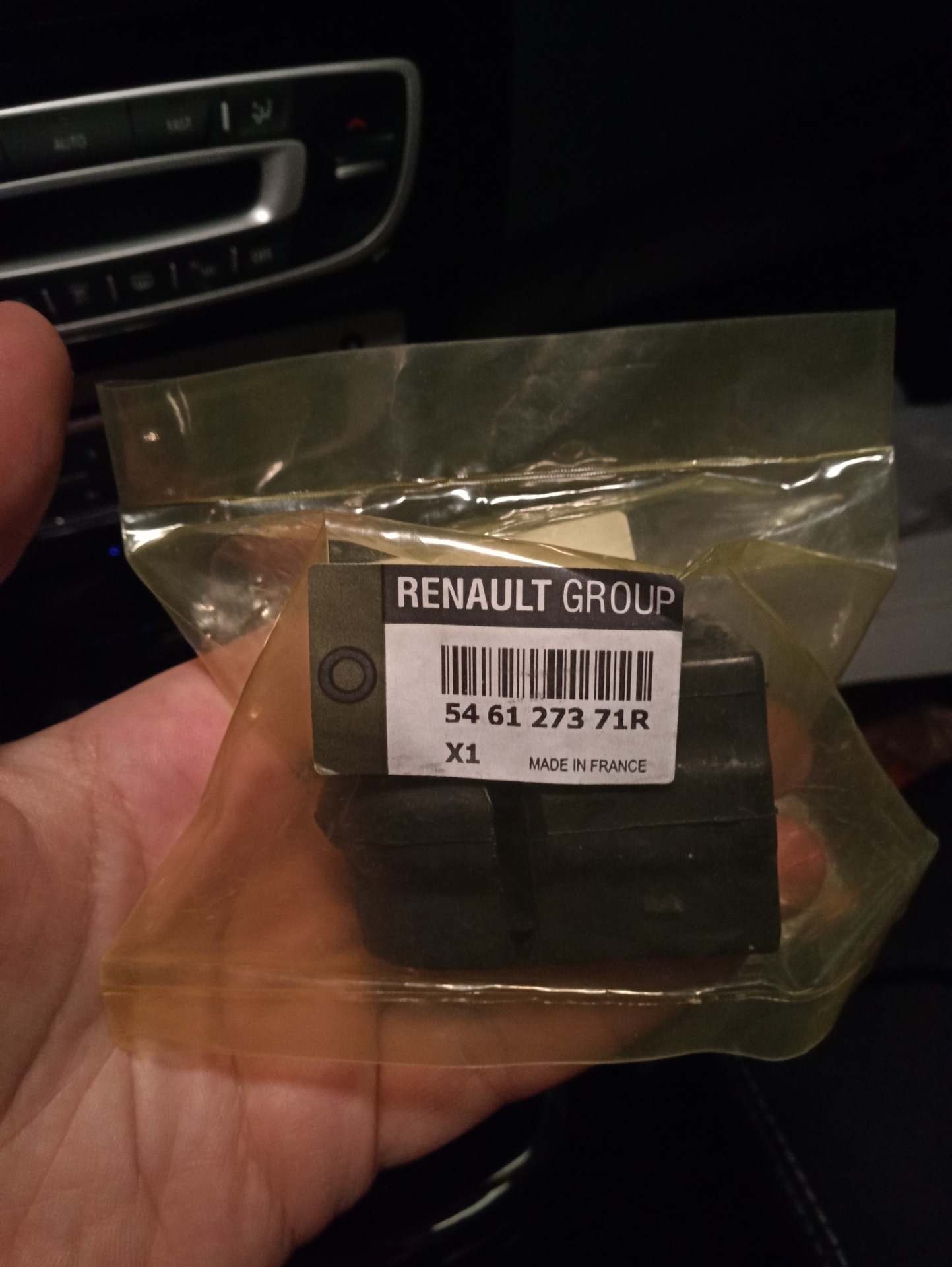 про запас — Renault Fluence, 1,6 л, 2013 года | расходники | DRIVE2