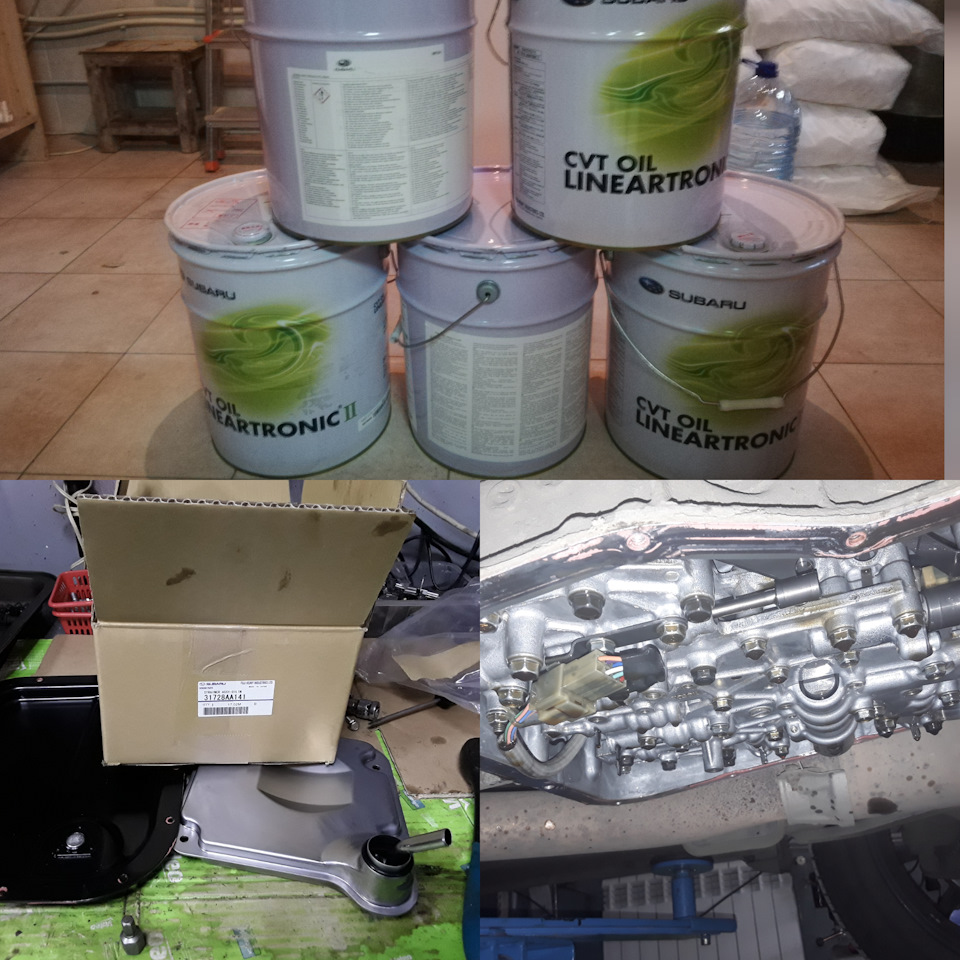 31728AA141 Фильтр масляный акпп SUBARU | Запчасти на DRIVE2