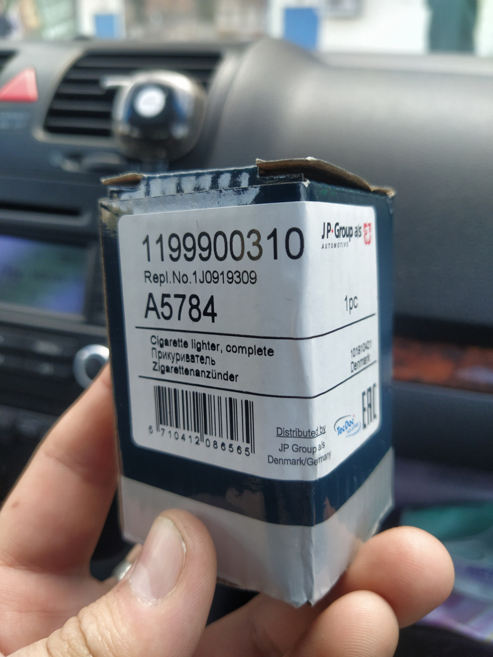 Прикуриватель — Volkswagen Golf Mk5, 2 л, 2005 года | электроника | DRIVE2