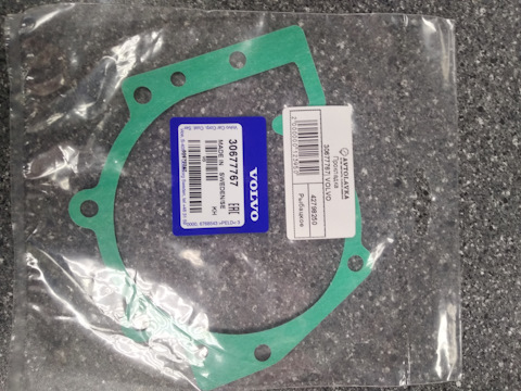 30677767 Прокладка водяного насоса Вольво Volvo | Запчасти на DRIVE2