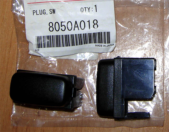 [Справочник] Штатные кнопки Mitsubishi. Часть 3 — Mitsubishi Outlander ...