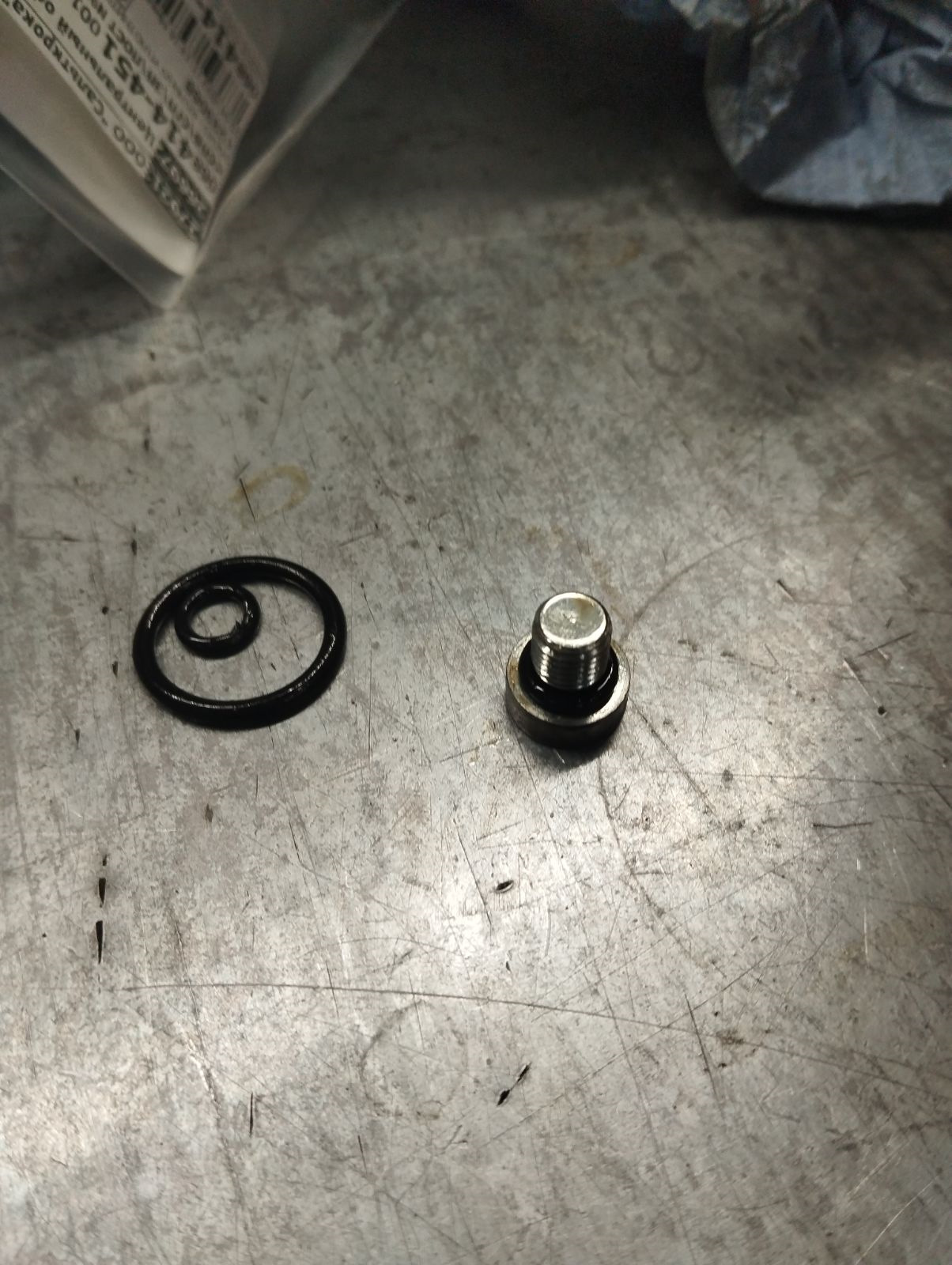 Замена трансмиссионной жидкости как путь визионера к Дао — Volvo V60 ...