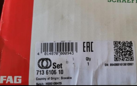 713610610 Комплект подшипника ступицы колеса FAG | Запчасти на DRIVE2